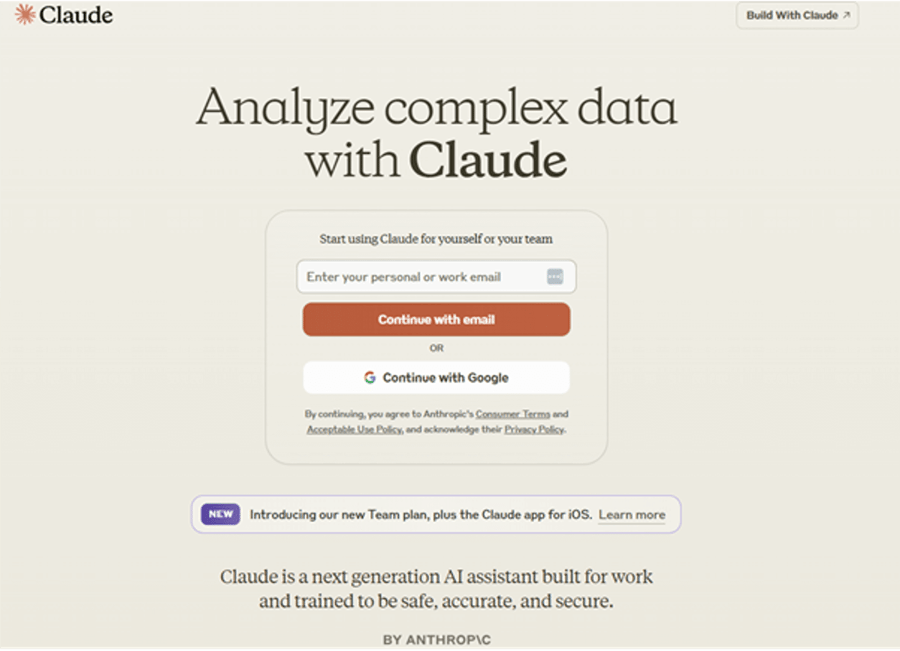 Claude3とは？Claude2やChatGPTとの違いを解説